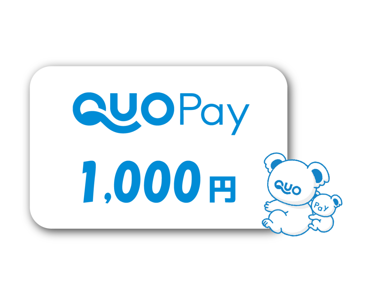 「Let's Enjoy Paris」パリを満喫しよう！ 航空券が当たる| SFA Japan